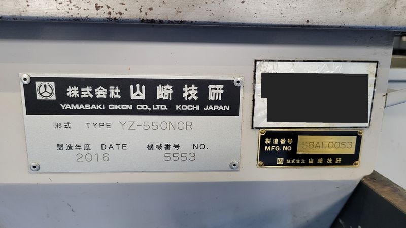 NCフライス盤山崎技研YZ-550NCR｜中古工作機械の販売、買取ならエイケイテクノス