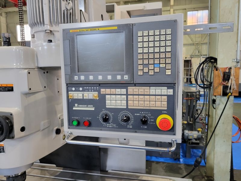 NCフライス盤山崎技研YZ-550NCR｜中古工作機械の販売、買取ならエイケイテクノス